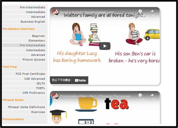 資源 Resource｜Caves Connect 敦煌英語教學資源互動平台
